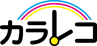 2026年2月5日開催！奉行クラウドDX フォーラム 2026 in 大阪 | 勘定奉行のOBC